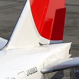 N411DX Delta Air Lines Airbus A330 941 Photo By Kazuchika Naya ID