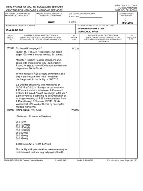 Fillable Online Fillable Online Idph State Il PRINTED 03 11 2014 FORM