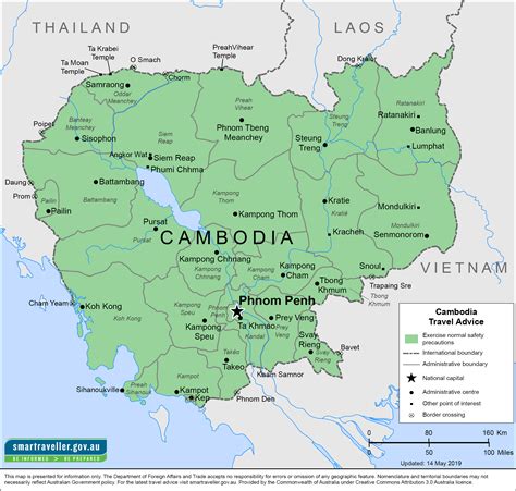 Political And Administrative Map Of Cambodia Maps Of Cambodia