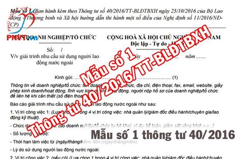 Th T C Gi I Tr Nh Thay I Nhu C U S D Ng Ng I Lao Ng N C Ngo I