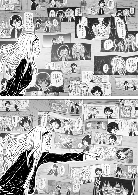三上らく on Twitter しずまりの日常151と152 世界線の収束編 タコピーの原罪 しずまりの日常 漫画 漫画が