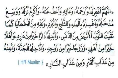 Doa Untuk Ziarah Kubur Abduweb