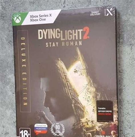 Dying Light Stay Human Deluxe Edition Xbox Festima Ru
