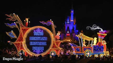 Tokyo Disneyland Electrical Parade Dreamlights DISNEY THIS DAY June