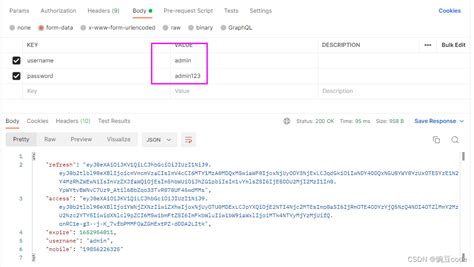 DRF 使用 simpleJWT登陆认证三自定义认证方法 simplejwt 手机号登录 CSDN博客