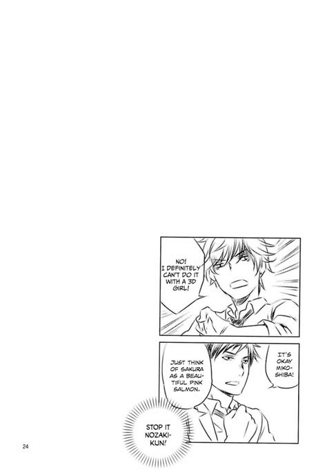 C Ichinichi Sanjou Jinguu Kozue Kikan Shoujo Sakura San Gekkan