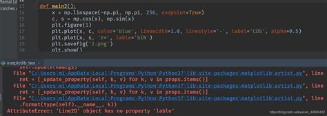 [python] matplotlib中问题：attributeerror ‘line2d‘ object has no property ‘lable‘ 解决 line2d object