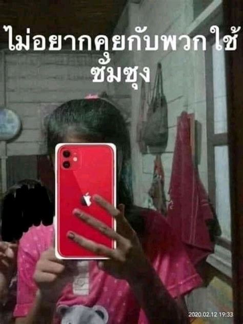 Story Pin Image