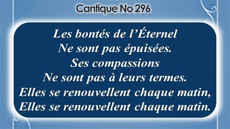No 296 Les bontés de lÉternel ne sont pas épuisées YouTube