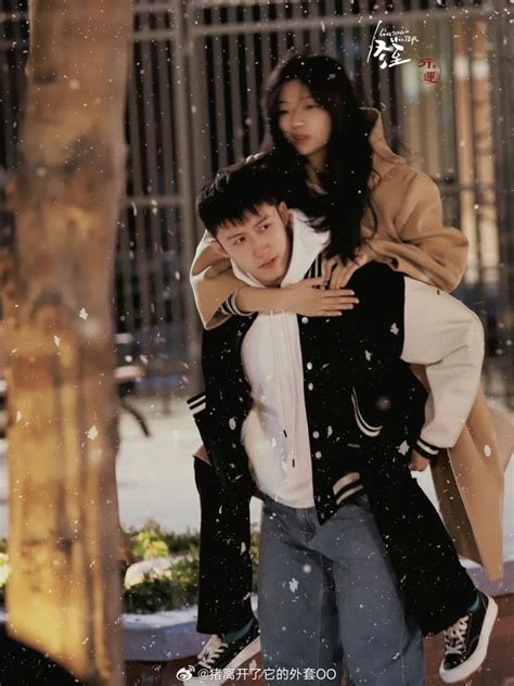 Love Song In Winter Photos Mydramalist