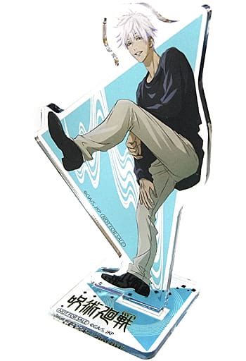 駿河屋 単品 五条悟 描き下ろしアクリルスタンド Blu ray DVD 呪術廻戦 アニメイト全巻購入特典その他