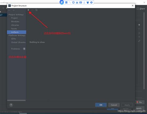 idea 中启动tomcat idea 启动tomcat before launch csdn博客