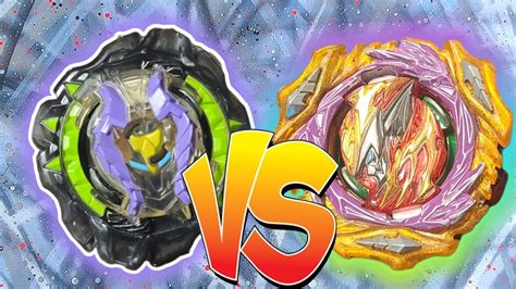 Heavy Gears Modded Stone Noctemis Vs Perfect Divine Belial Beyblade
