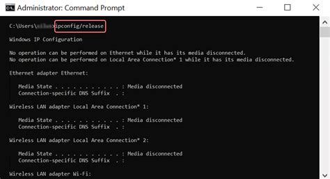 如何修复 ERR CONNECTION REFUSED 错误 13种方式 WPADE