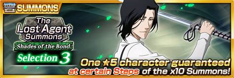 Bleach Brave Souls On Twitter The Lost Agent Summons Shades Of The