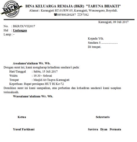 Contoh Surat Undangan Rapat Remaja Masjid
