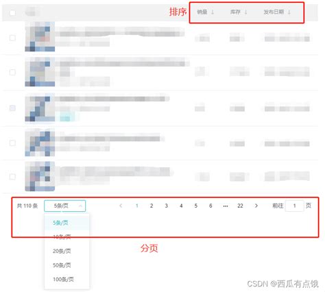 [element ui]对el table表格进行排序、分页、过滤 el table 过滤 csdn博客