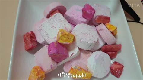 짐초크asmr reformed gym chalk crumble gym chalk asmr YouTube