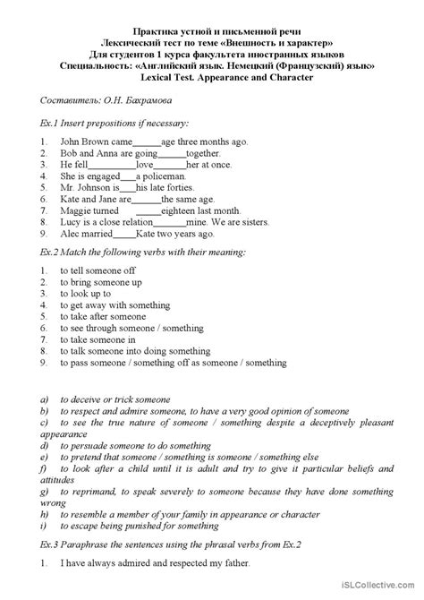Speech Practice 1 general gramma Français FLE fiches pedagogiques pdf