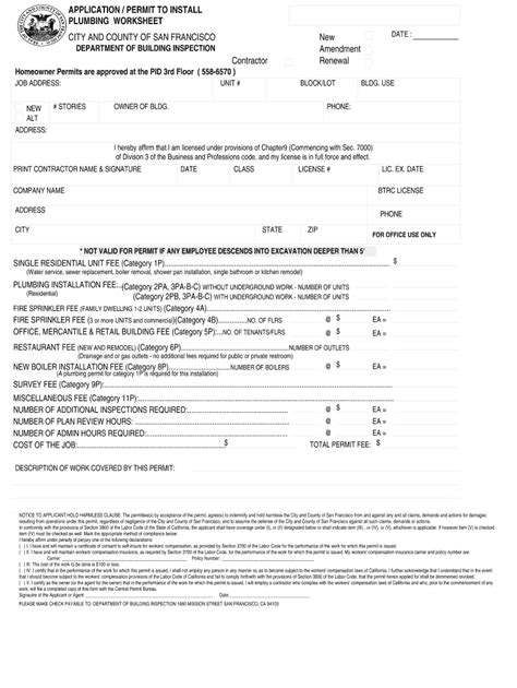 Fillable Online Sfdbi APPLICATION PERMIT TO INSTALL PLUMBING