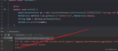 spring学习之jdbctemplate（详细介绍jdbctemplate的应用） csdn博客