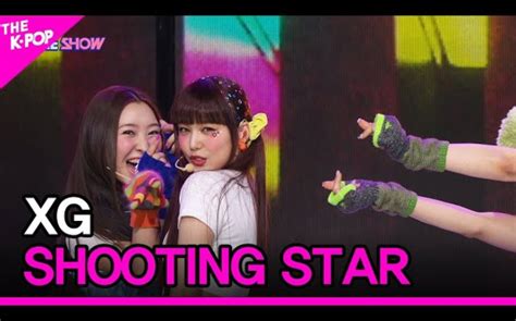 Xg Shooting Star Bilibili B Yiuios