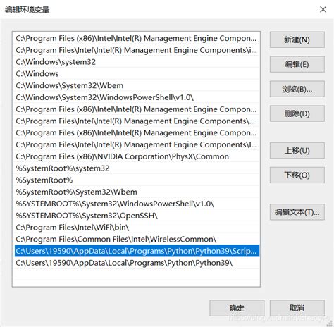win10下安装并配置python环境变量以及pip的安装、更新与使用 win10配置pip环境变量 csdn博客