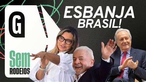Janja A Vice Presidente De Lula YouTube
