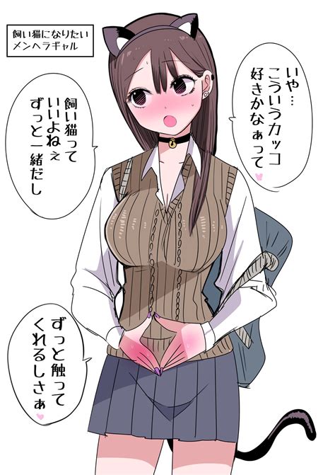 Original Drawn By Zurikishi Danbooru