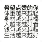 大脑为啥要删除3岁前的记忆你小时候到底看见了啥