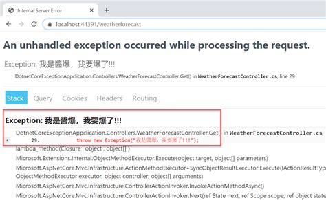 c how does the result filter work in asp net core stack overflow create custom exception core