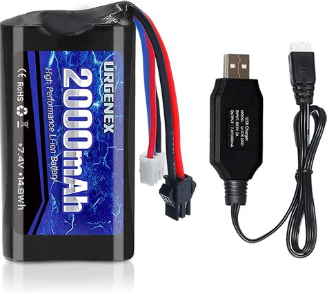 Buy Urgenex V Li Ion Battery Mah S Battery With Sm P Plug High