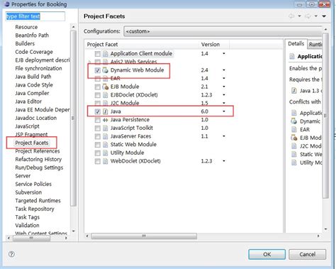 eclipse 中 将java project 转换为dynamic web project 转 怎么将java project 转化为dynamic web project csdn博客
