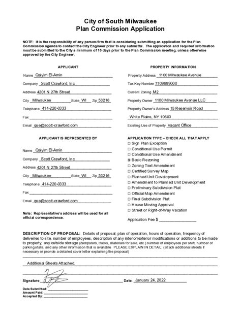 Fillable Online City Of South Milwaukee Plan Commission Application Fax