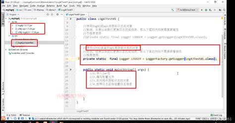 开发常用 单元测试 junit mockito ， 日志技术 slf4j 断言assert类， 各种非空判断 可以把jar包回显给idea代码吗 csdn博客