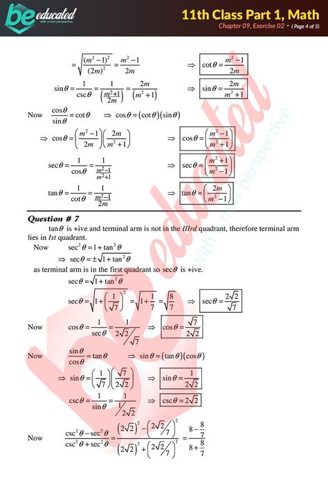 exercise 9 2 mathematics fsc part 1 notes inter part 1 notes