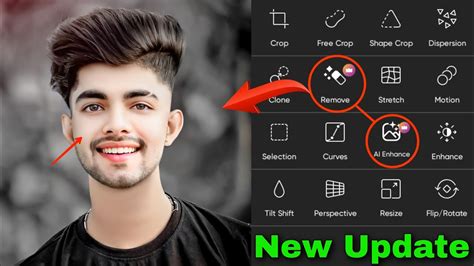 Best Face Smooth App Trick I New Photo Editing App Photo Editing