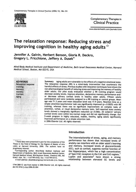 relaxation eps