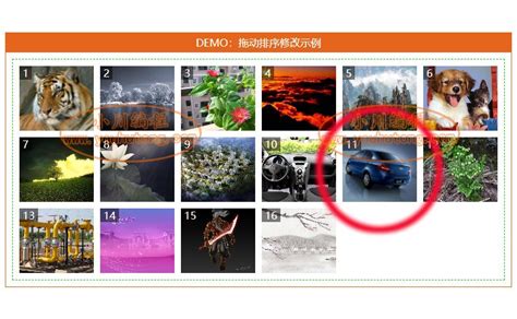 jquery拖拽拖动排序插件 html元素拖动排序shapeshift拖拽插件 二开版本 带案例注解 增加回调等 小川编程