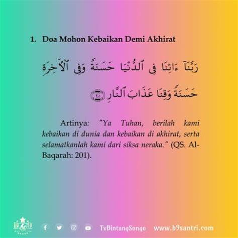 Bacalah Doa Dunia Akhirat Dan Artinya Abaharan Murottal Quran