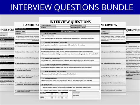 Interview Questions Template HR Bundle Interview Question Form