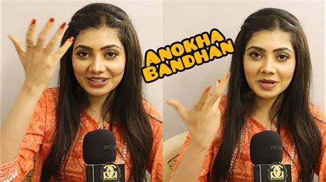 Urmimala Interview On Anokha Bandhan Dangal Tv Altamash Faraz