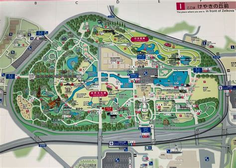 Guide To EXPO 70 Commemorative Park Osaka