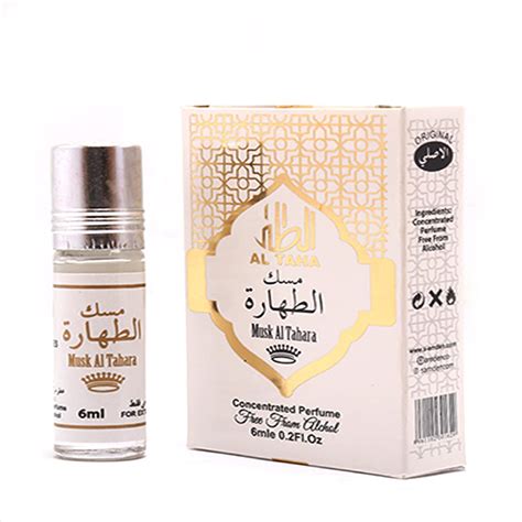 Attar Musk Al Tahara Fragrance Ml Al Taha By Sac Price In