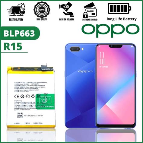 แบตเตอร แท Oppo R15 Original Battery Model BLP663 100 High Quality