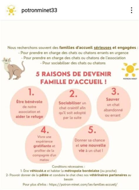 Affiche pour recherche de bénévole la motivation avant tout