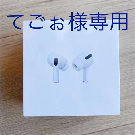 39割引ホワイト系超目玉 AirPods Pro 新品未使用 正規品 イヤフォン オーディオ機器ホワイト系 OTA ON ARENA NE JP