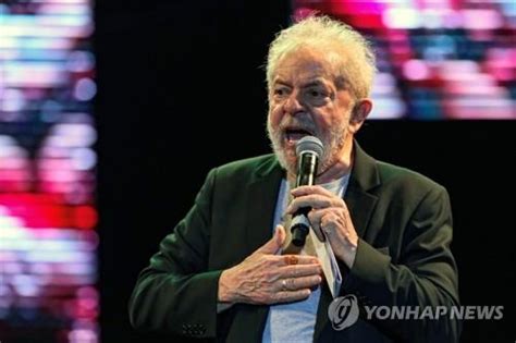 브라질 대선주자 룰라 전 대통령 내년 23월 출마 결정 파이낸스투데이
