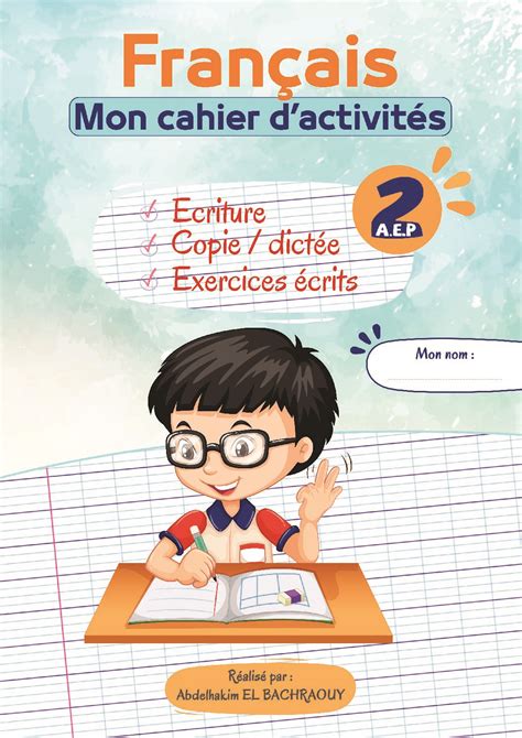 Français mon cahier dactivité 2 AEP PDF الجامعة