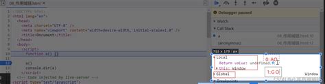 javascript 作用域链（scope chain）是什么？有什么作用？ 作用域链的作用 csdn博客
